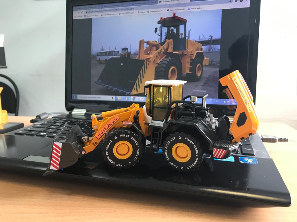 Teslimat noktası Utility Special Machines, Yekaterinburg, foto