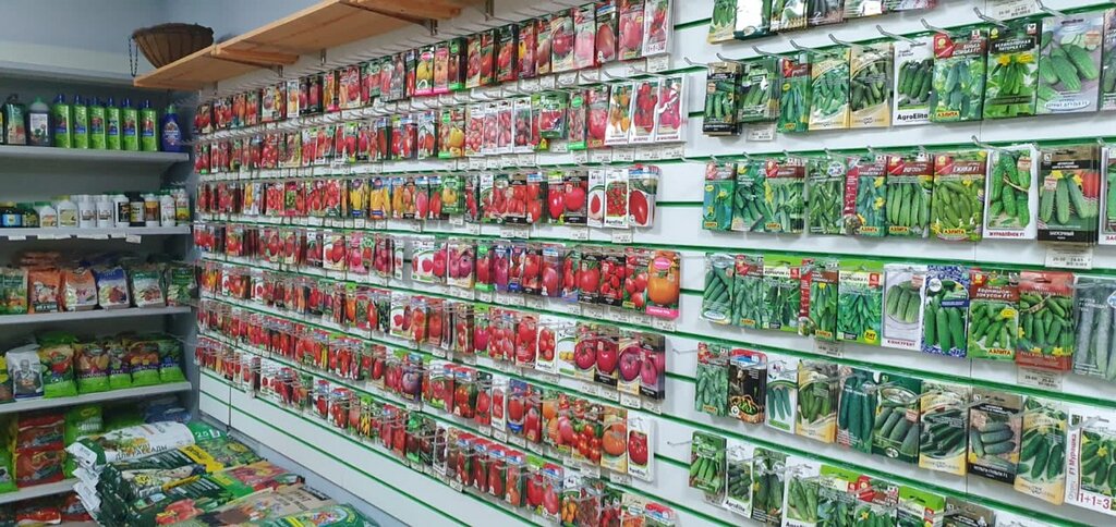 Tarım ilacı firmaları Centr sadovoda, Oktiabrski, foto