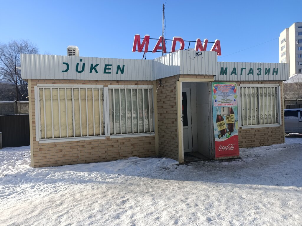 Market Madina, Aktöbe, foto
