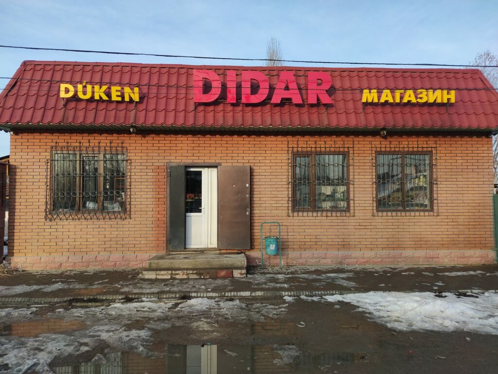 Market Didar, Almatı, foto