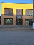 Фаворит (Yubileynaya ulitsa No:149), mobilya mağazaları  Pallasovka'dan