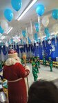 Kindergarten № 449 (Tashkent, Almazar District, Gathering of citizens of Gulsaray Mahallah), anaokulları  Taşkent'ten