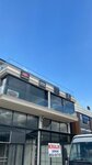 Furkan Eryılmaz Hukuk ve Danışmanlık (Denizli, Pamukkale, Ulus Cad., 122A), hukuk büroları  Denizli'den