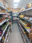 Продукты (улица Федько No:101), market  Feodosya'dan (Kefe'den)