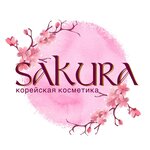 Сакура ДВ онлайн (Oktyabrskaya Street No:146), kozmetik ve parfümeri mağazaları  Blagoveshchensk'ten