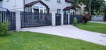 Gsmetal (Zaporozhskaya Street No:5Ак1, Kaliningrad), çitler, parmaklıklar  Kaliningrad'dan