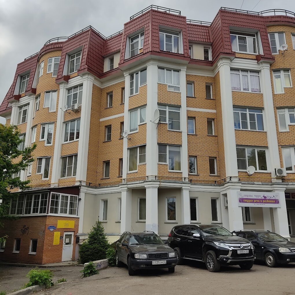 Emlak ofisi Liniya Yungrad, Kaluga, foto