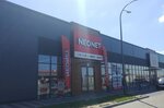 NeoNet (Lublin Voivodeship, Biała Podlaska, ulica Jana III Sobieskiego, 14), beyaz eşya mağazaları  Biala Podlaska'dan