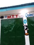 M. T. t (Brazzaville, Commune de Moungali, Rue Mayama), yapı mağazası  Brazzaville'den