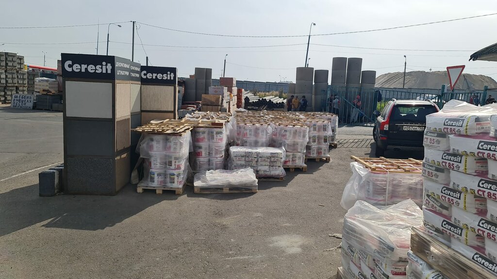 Online mağaza ofisi Ceresit market, Moskova, foto