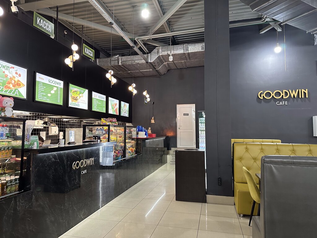 Kafe Goodwin, Vladikavkaz, foto