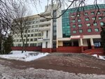 Геомедсервис (Viery Haruzhaj Street No:31Ак1), medikal cihaz tamiri  Minsk'ten