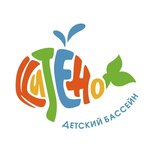 Kitenok (ulitsa Geologov No:4к2, Opalikha Microdistrict), yüzme havuzları  Krasnogorsk'tan