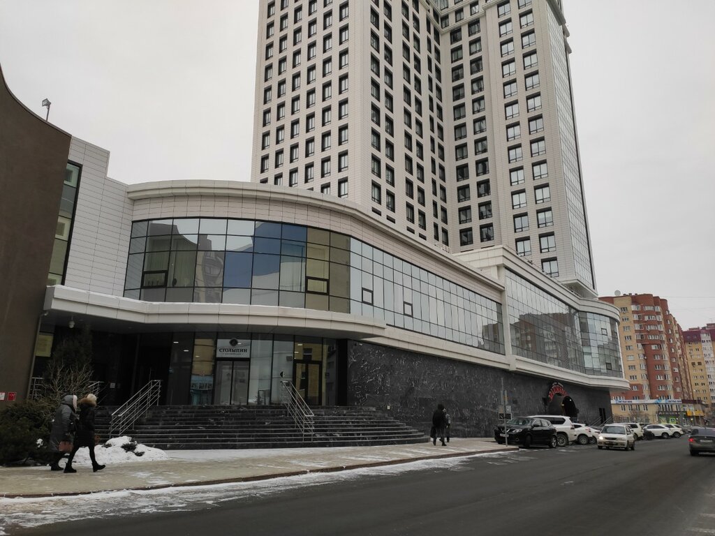 Tıp merkezleri ve klinikler Yurmarin, Tiumen, foto