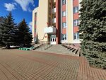 Zavodskoy rayonny voyenny komissariat (Pliahanava Street No:24), askerlik şubeleri  Minsk'ten