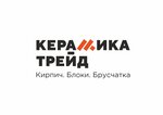 Keramika Treid (50-Letiya Oktyabrya Street No:26), tuğla firmaları  Ufa'dan