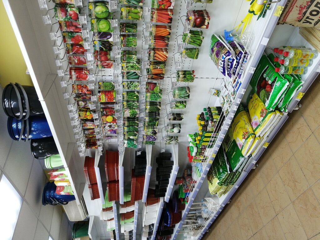 Ev temizlik ürünleri Чистый мир, Novosibirsk, foto