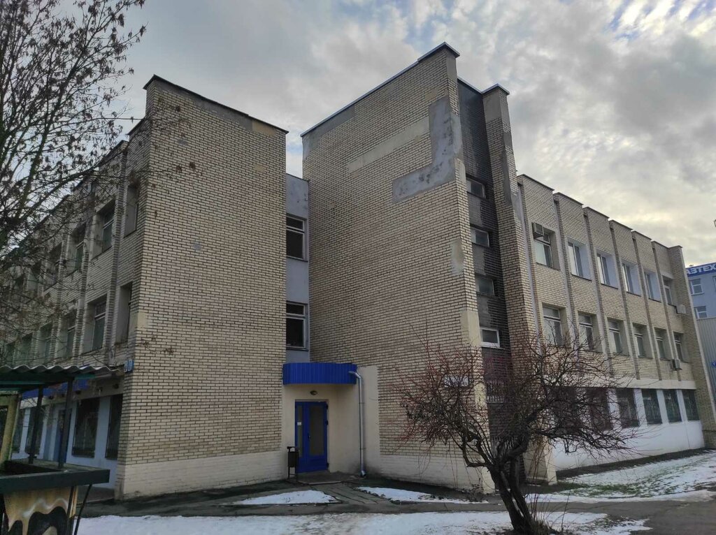 i̇nşaat ekspertizi Лаборатория диагностики конструкций, Minsk, foto