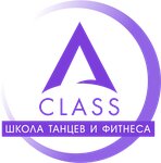 A class (Cimirazieva Street No:9к10), dans okulları  Minsk'ten