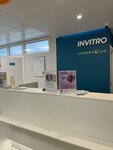 Dnk clinic (Pontekorvo Street No:10), tıp merkezleri ve klinikler  Dubna'dan