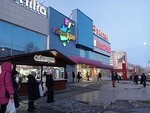 Газеты и журналы (Novaya ulitsa No:4), gazete bayi  Orenburg'dan