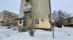 Karina Realty Owners Association (Turar Ryskulov Street No:271), bina, site yönetimi  Aktöbe'den