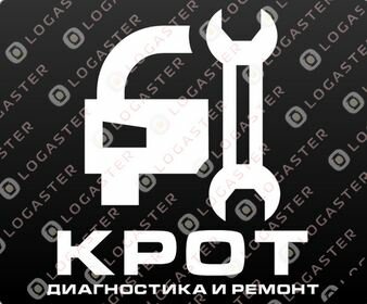 Otomobil servisi Sto Krot, Lugansk, foto