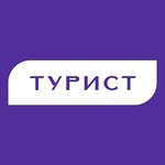 Turist (Selskokhozyaystvennaya Street No:17к1), satış ofisi  Moskova'dan
