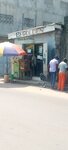 Ets Golden vente des baies vitrées (Brazzaville, Commune de Moungali, Rue 83 Impfondo, 83), elektronik ofis ekipmanları  Brazzaville'den