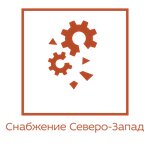 SZ-Snab (6th Verkhniy Lane No:12Б), otomobil yedek parçaları  Saint‑Petersburg'dan