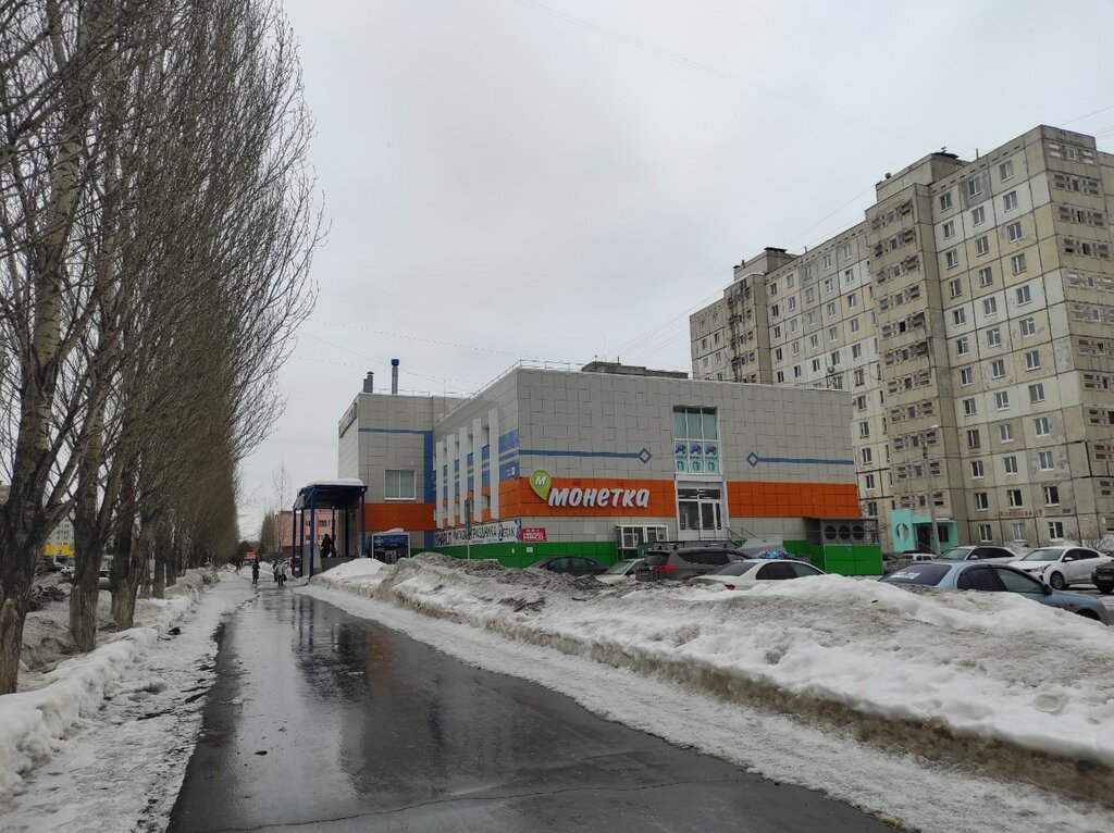 Kasap, şarküteri Мясноff, Ufa, foto