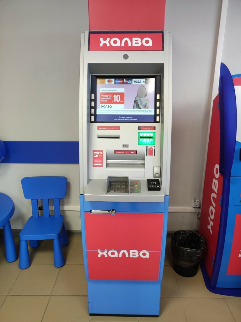 ATM'ler Sovkombank, Saint‑Petersburg, foto