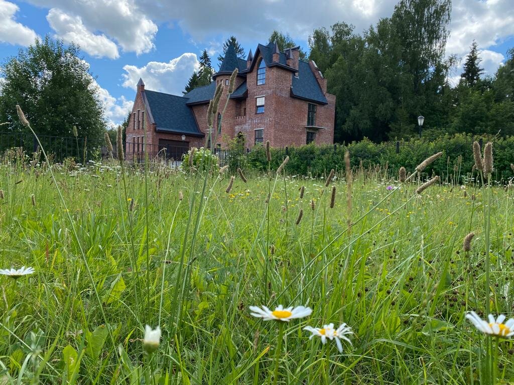 Lisanslı harita kadastro büroları Cadastral Engineer, Krasnogorsk, foto