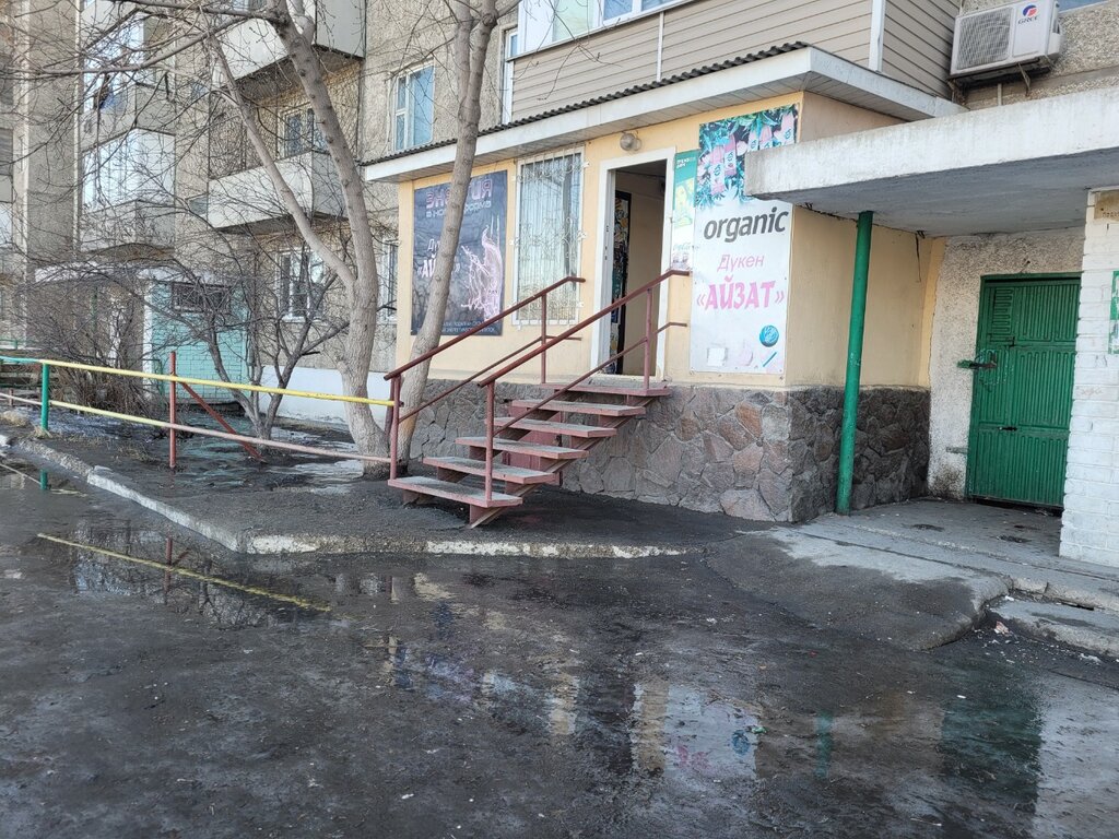 Market Aizat, Semey, foto