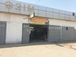 Azim (Ybyraıym Súleımenov kóshesi No:19Г), express yağ değişim noktası  Taraz'dan