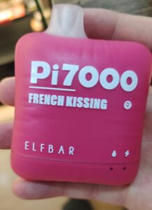 Pinkside Vape Shop (Isa Akhunbayev Street No:132), elektronik sigara satış noktaları  Bişkek'ten
