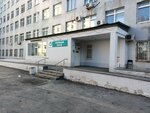 Терапевтическое отделение № 3 (Volgogradskaya Street No:191), hastane bölümü  Yekaterinburg'dan