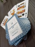 Barbershop number one (Vasenko Street No:9), berberler  Saransk'tan