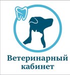 Vet-Dent (Sadovaya ulitsa No:195), veteriner klinikleri  Krasnodar'dan