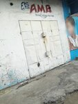 Ets Amb (Brazzaville, Commune de Poto-Poto, Haoussas Rue), tapu ve kadastro  Brazzaville'den