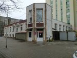 Парикмахер (vulica Barysa Carykava No:20А), kuaförler  Gomel'den