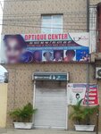 Optique Center (Brazzaville, Commune de Ouenzé), optik  Brazzaville'den