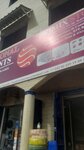 Brimix Store (Brazzaville, Commune de Poto-Poto), i̇nşaat malzemeleri toptan  Brazzaville'den
