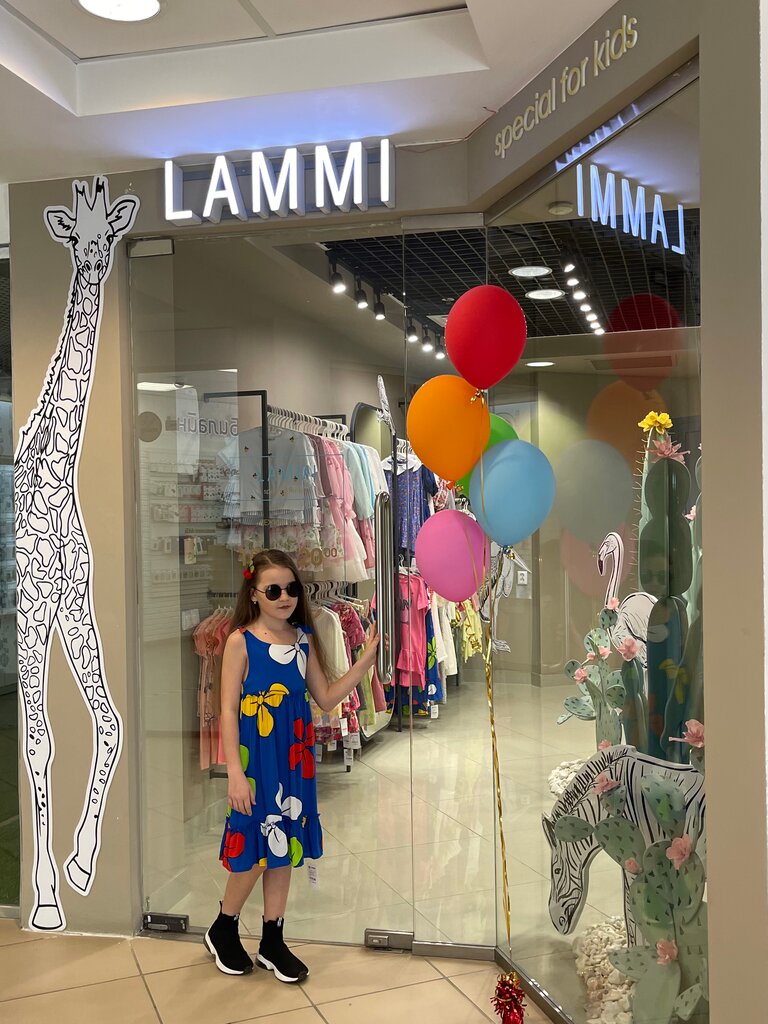 Çocuk giyim mağazaları Lammi, Kazan, foto