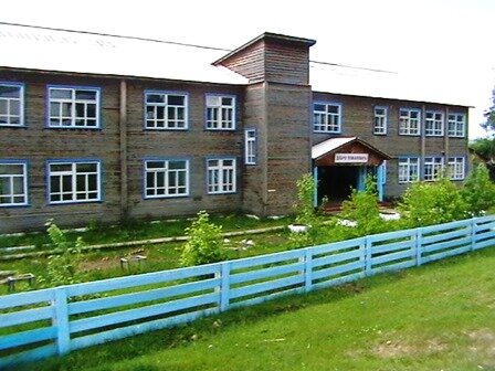 Ortaokul Artyuginskaya Srednyaya Obshcheobrazovatelnaya shkola № 8, Krasnoyarski krayı, foto