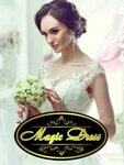 Magic Dress (Mira Street No:36), düğün mağazası  Bratsk'tan