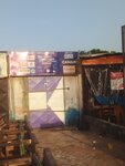 Service Space (Abidjan, La commune Yopougon, Rue O111), bilgisayar teknik servisleri  Abican'dan