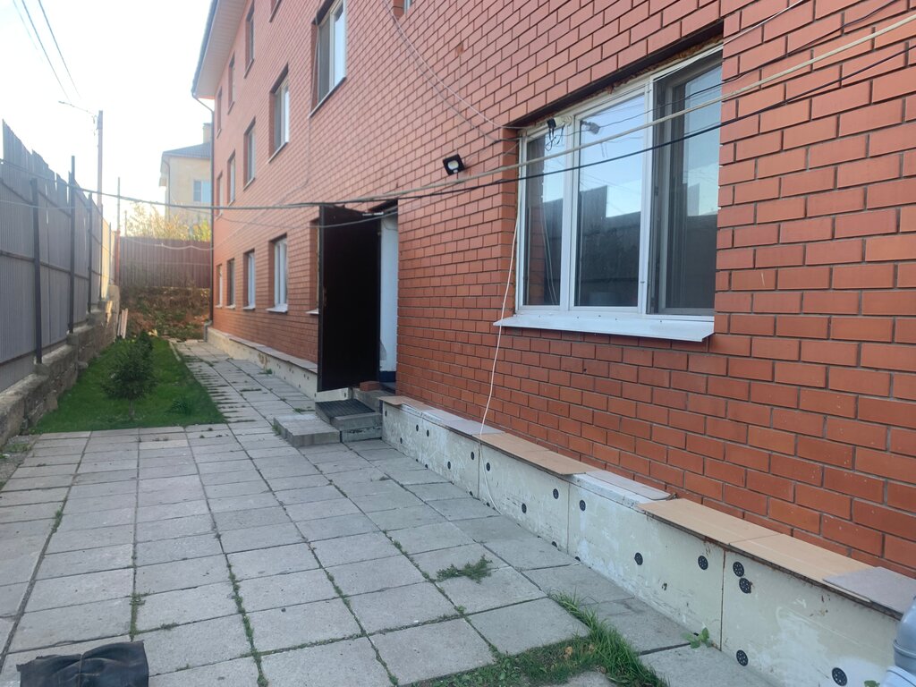 Otel Гостевой дом, Moskova ve Moskovskaya oblastı, foto