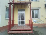 Face art (Komsomolskiy Avenue No:65), güzellik salonu  Tomsk'tan