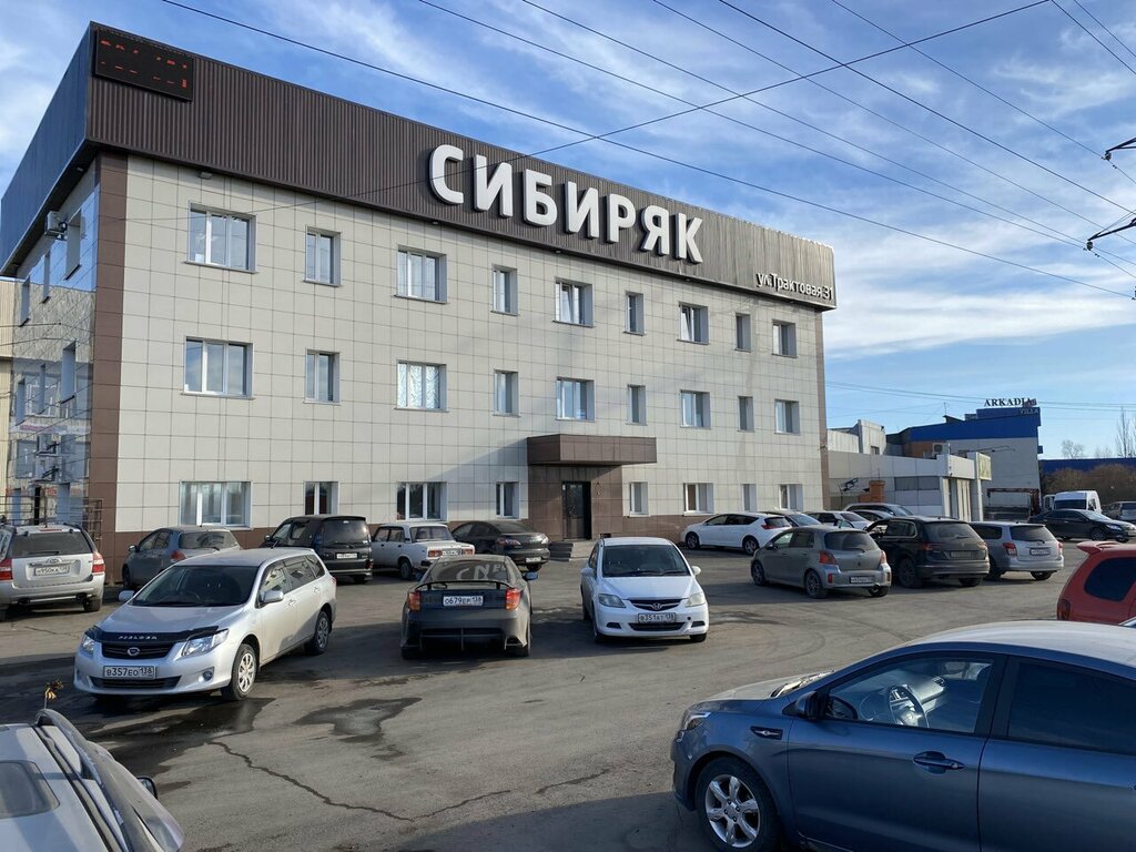 Lastik ve teknik lastik firmaları Technos, Irkutsk, foto